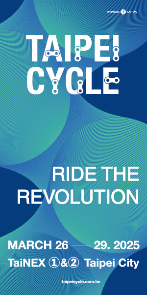 2025 Taipei Cycle Show, N0013 4F, TaiNEX1